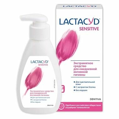 Лактацид/Lactacyd sensitive, средство интимной гигиены для чувствительной кожи 200 мл