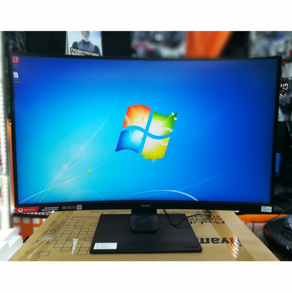 Монитор 31.5" Iiyama G-Master GB3266QSU-B1, 2560x1440, 144 Гц, черный