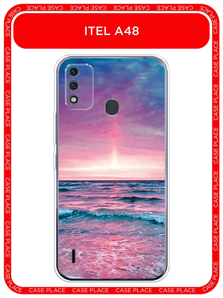 Чехол на Itel A48 / Ител А48 с принтом Восход 3