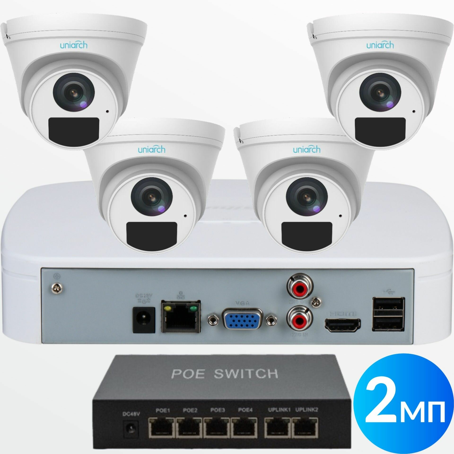 Комплект видеонаблюдения Uniarch 4 купольных IP-камеры 2Мп + Dahua NVR-видеорегистратор 4 канальный 4K + коммутатор ИИ с 4 PoE
