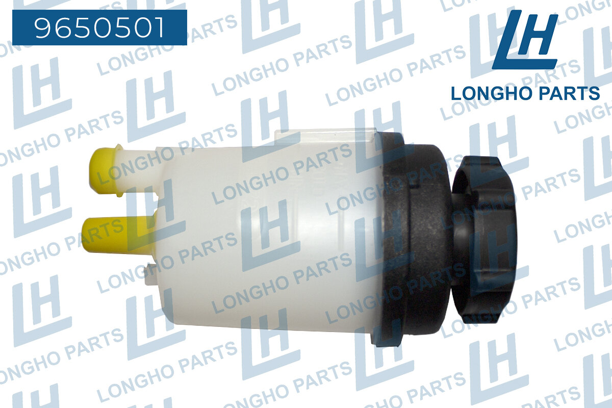 Бачок ГУР с крышкой для Форд Галакси, Мондео, С Макс Ленд Ровер Фрилендер 9650501 LONGHO