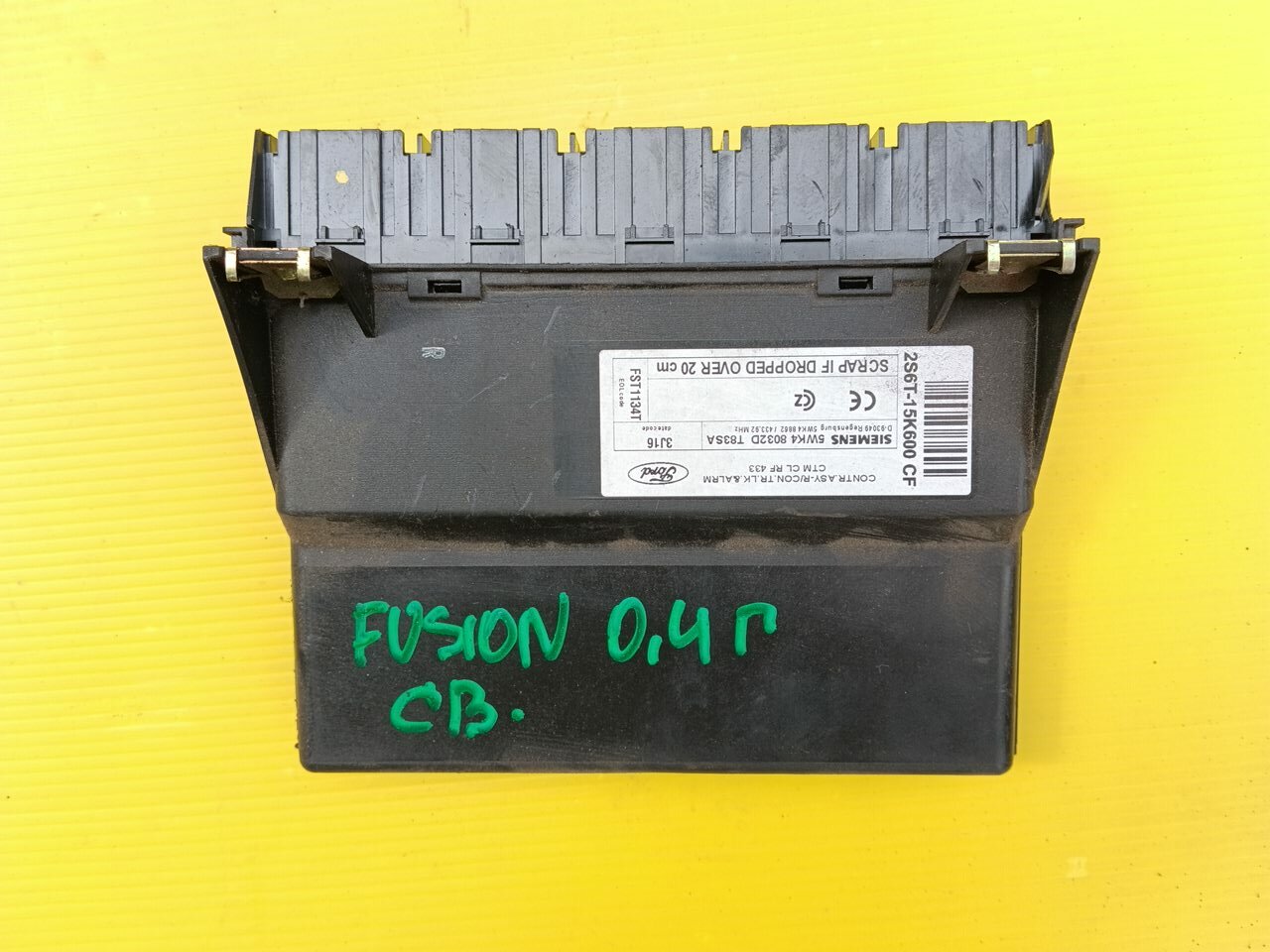 Ford Fusion Блок управления центральным замком