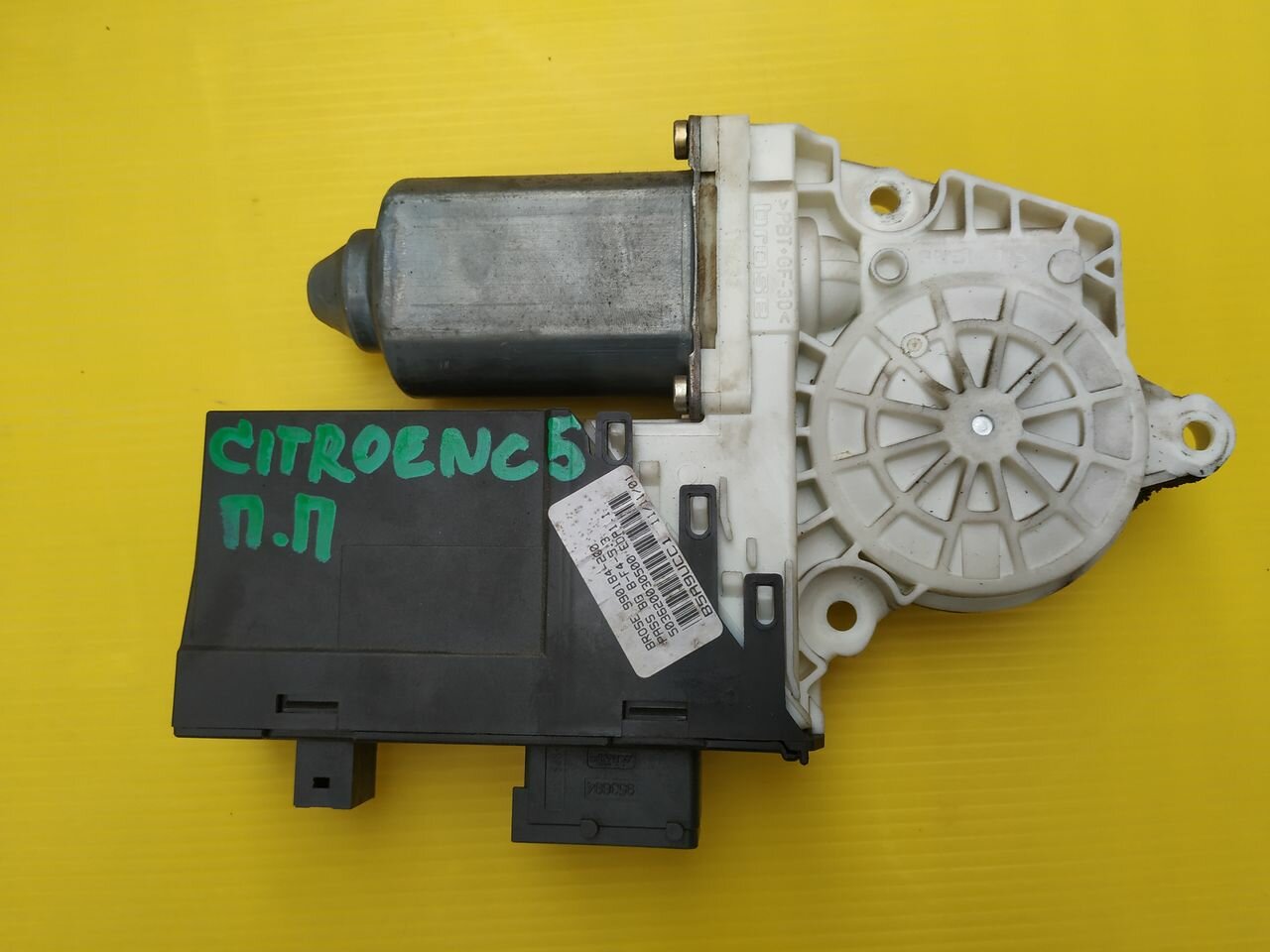 Citroen C5 Моторчик стеклоподъемника передний правый