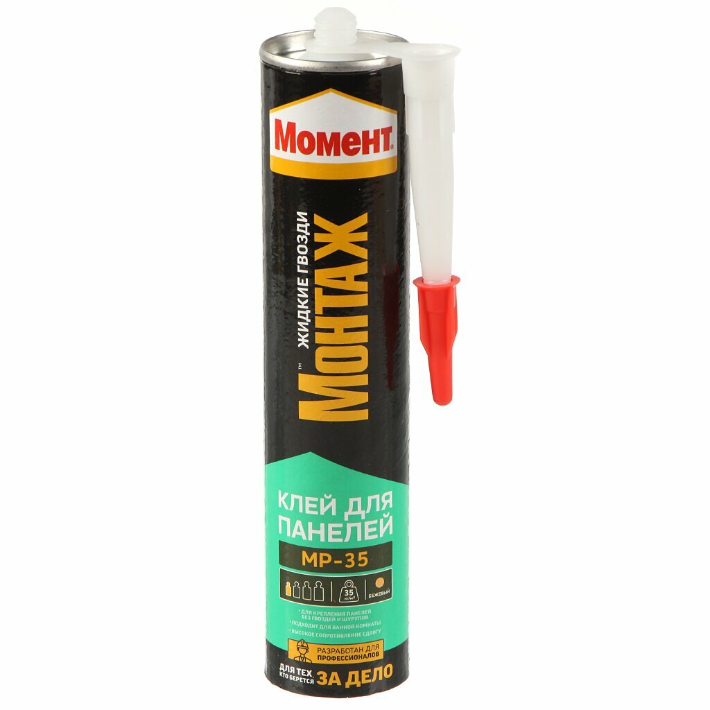 Жидкие гвозди Момент 290 мл бежевые для панелей, клей для ремонта, 3002827