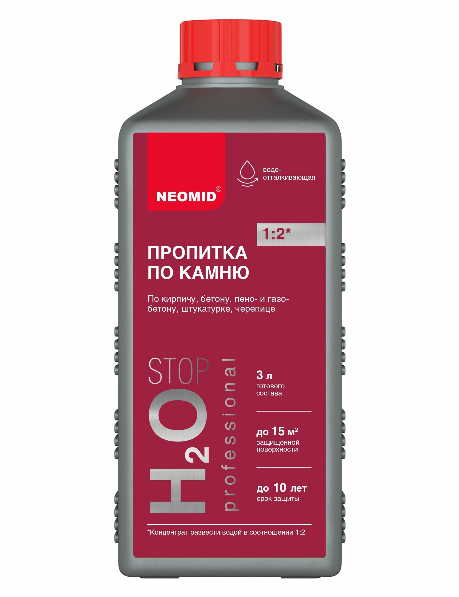 Пропитка по камню водоотталкивающая концентрат 1:2 Neomid H2О STOP (1л)