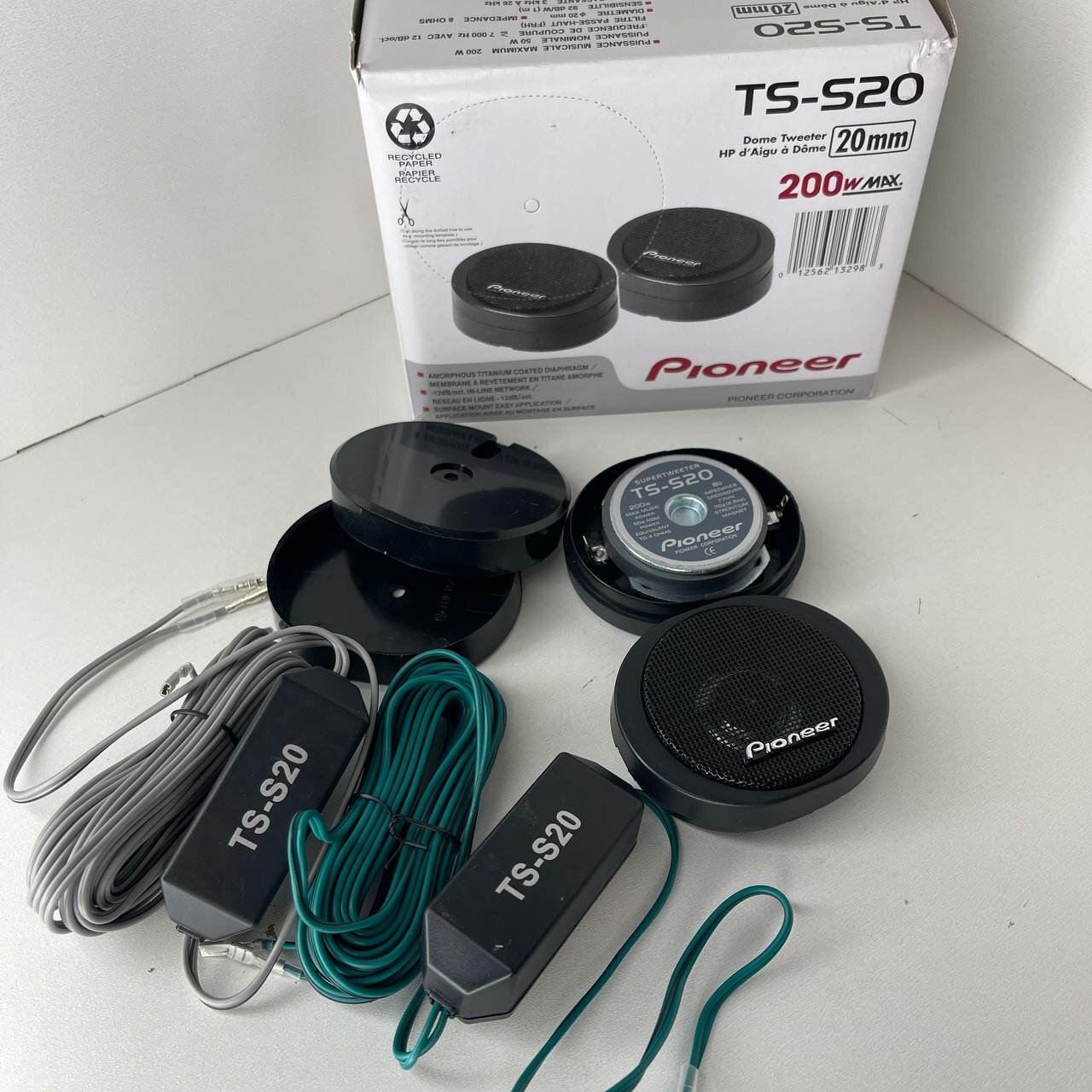 Твитеры автомобильные со встроенным фильтром TS-S20" / Комплект из 2 штук / Высокочастотные динамики, пищалки, 8x7 См, 200 Вт.