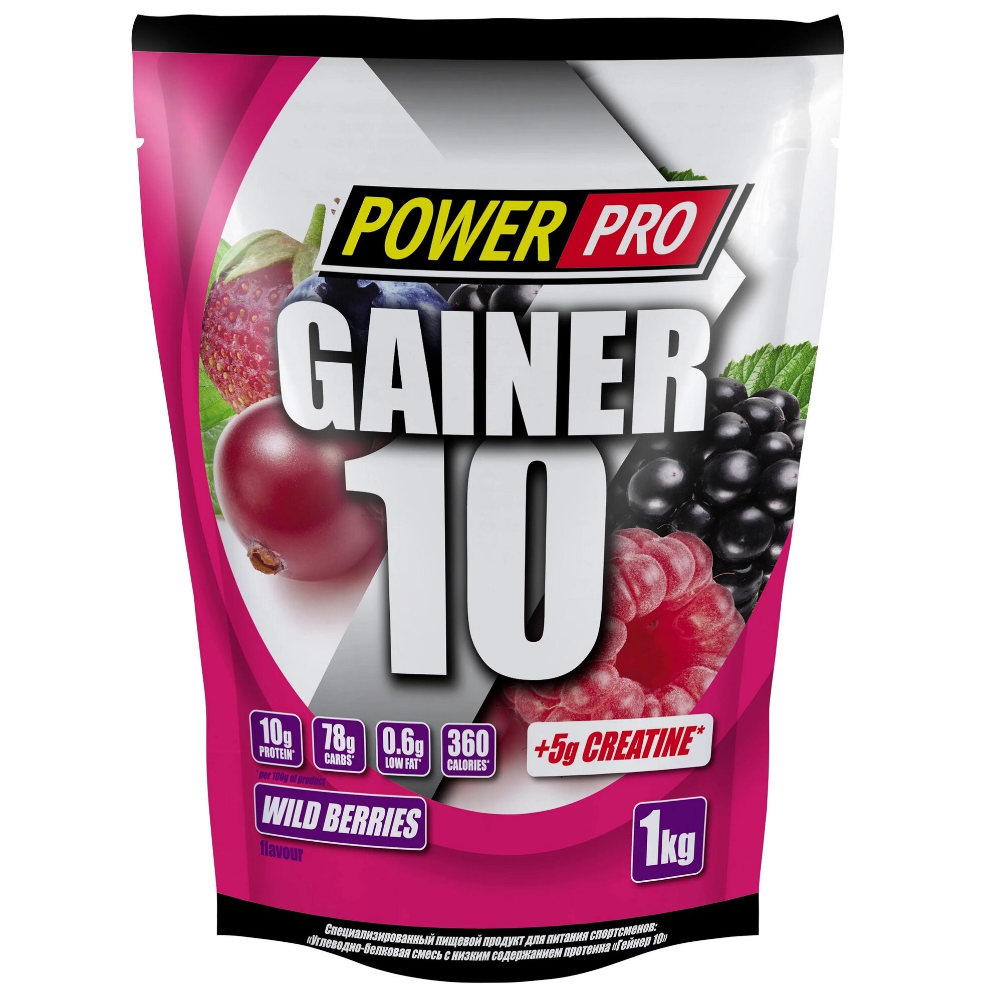 Гейнер Увеличение мышечной массы Gainer 10 1000 гр (Power Pro) Лесные ягоды