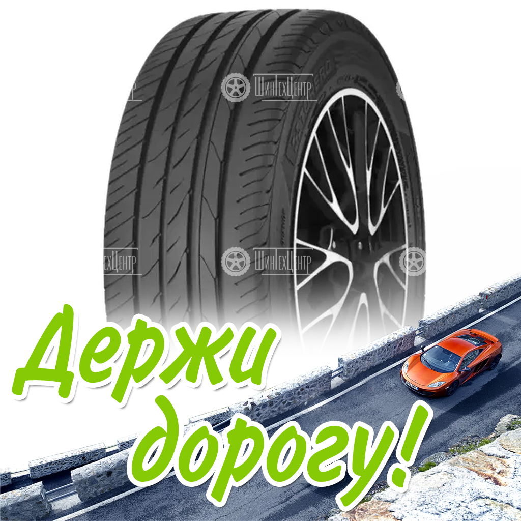 Шина 185/65R14 Torero Mp47 86 T Летняя для легковых автомобилей и кроссоверов