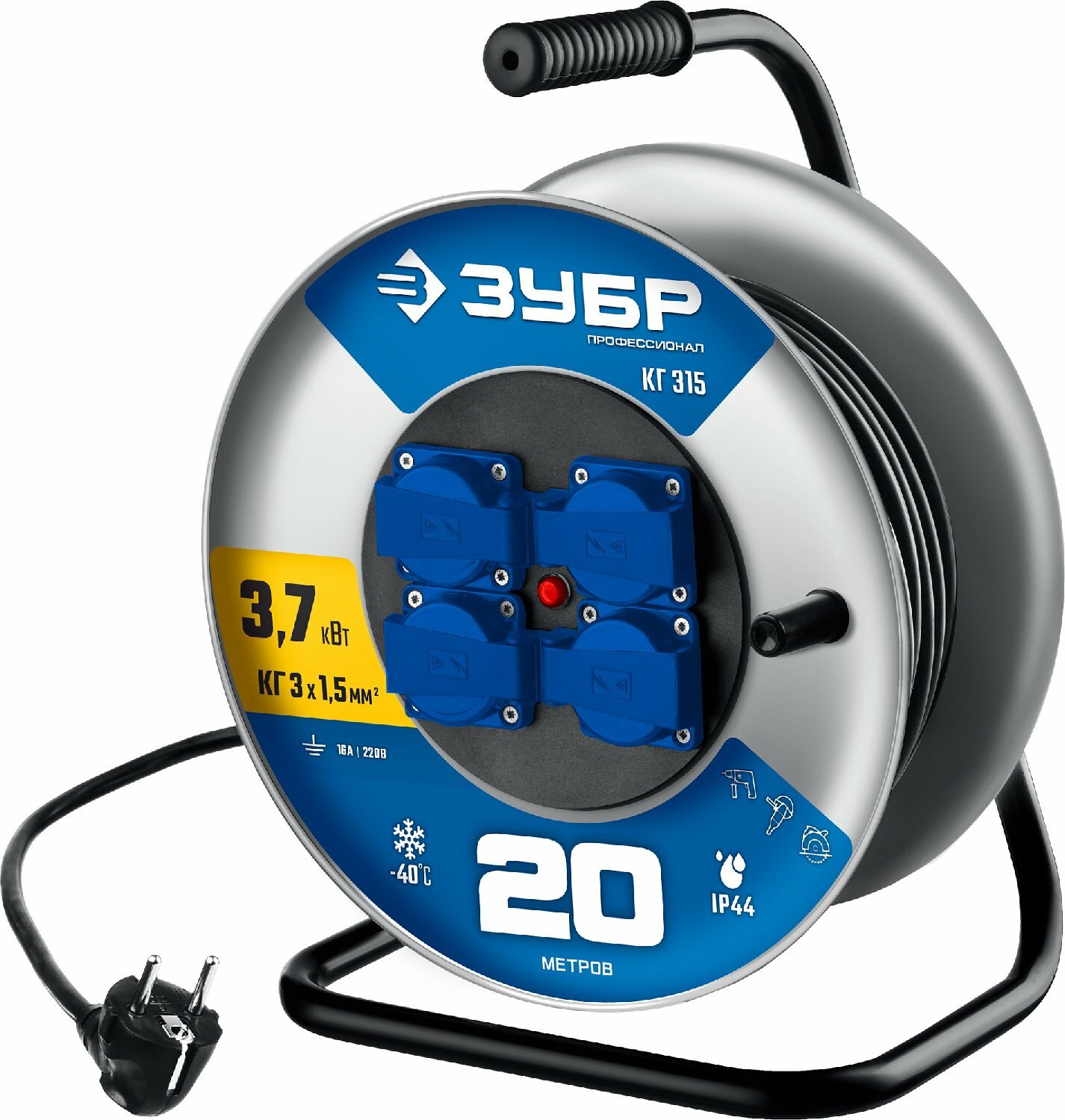 ЗУБР КГ-315, КГ, 3 x 1.5 мм2, 20 м, 3700 Вт, IP44, силовой удлинитель на стальной катушке, Профессионал (55080-20) (55080-20_z01)