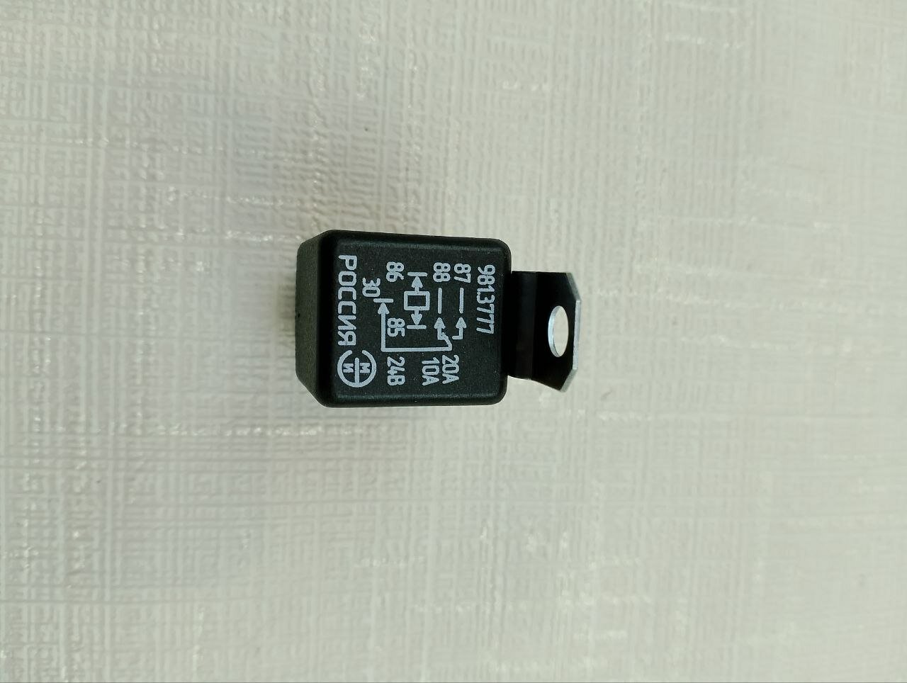 981.3777 Реле 981.3777 Ае (Ан.901.3747,751.3777) 5-И Контактное С Кронштейном (20/10А 24В) (Автоэлек Автоэлектрика арт. 9813777