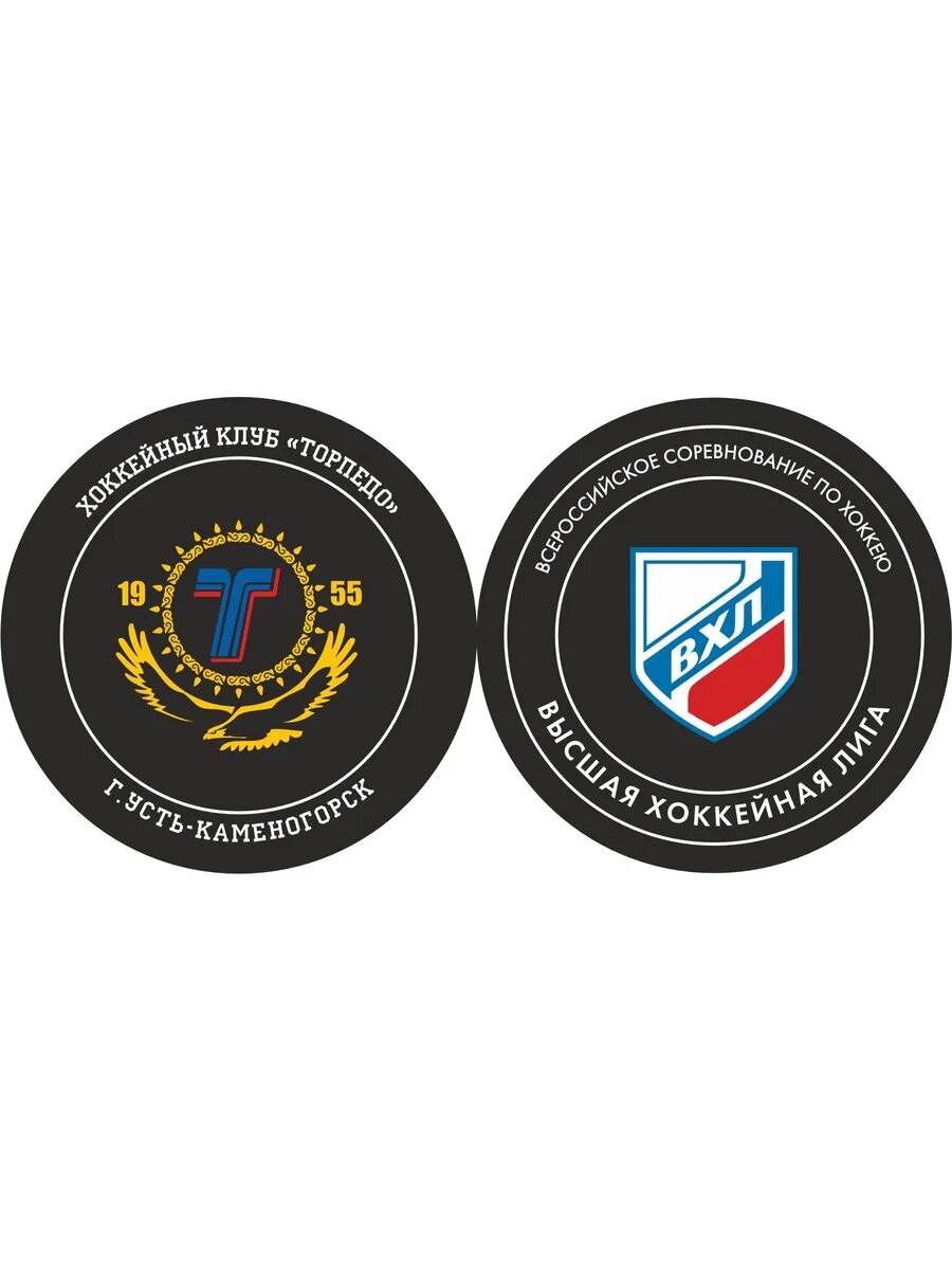 Шайба ХК Торпедо Усть-Каменогорск