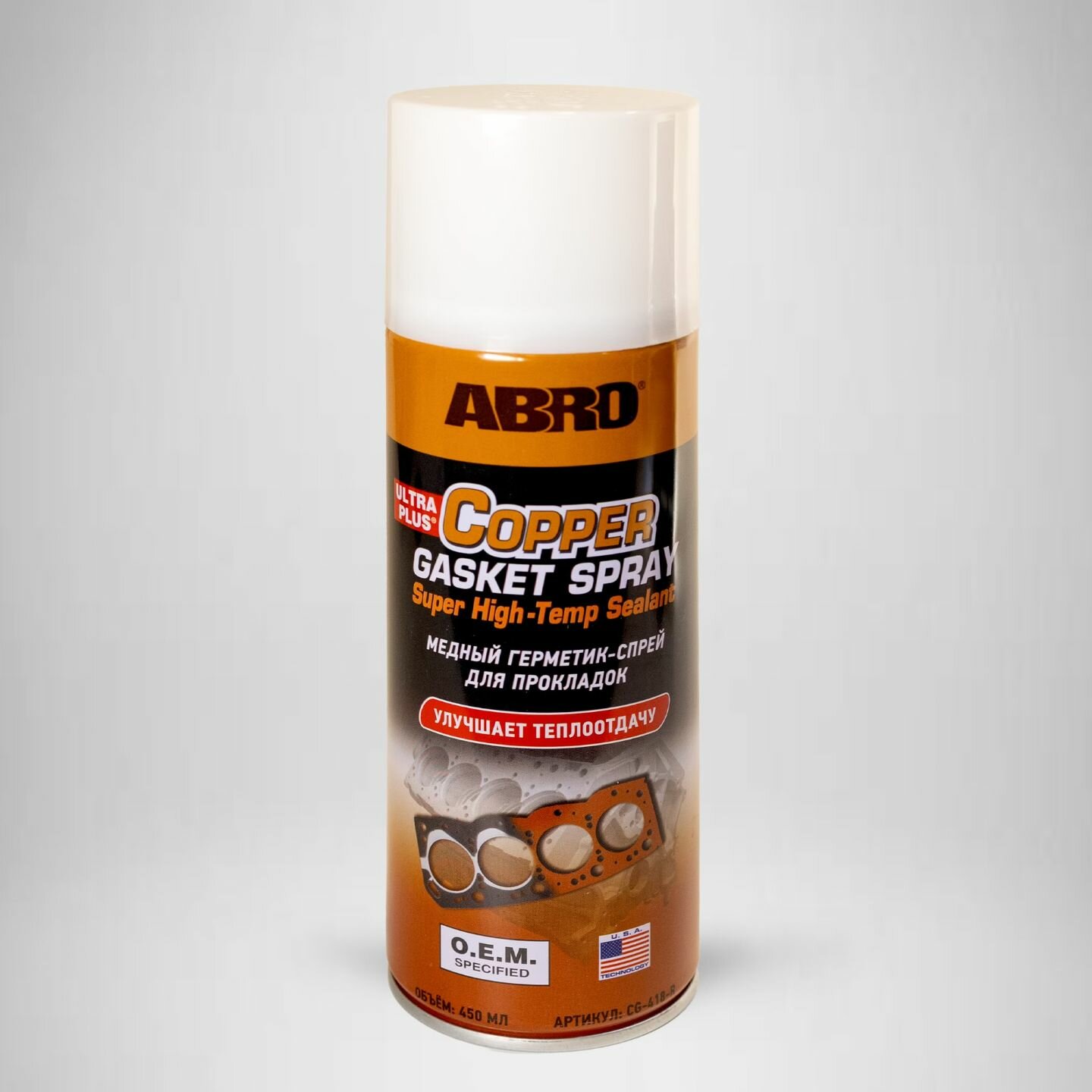 Герметик-спрей медный для прокладок 450 мл ABRO MASTERS