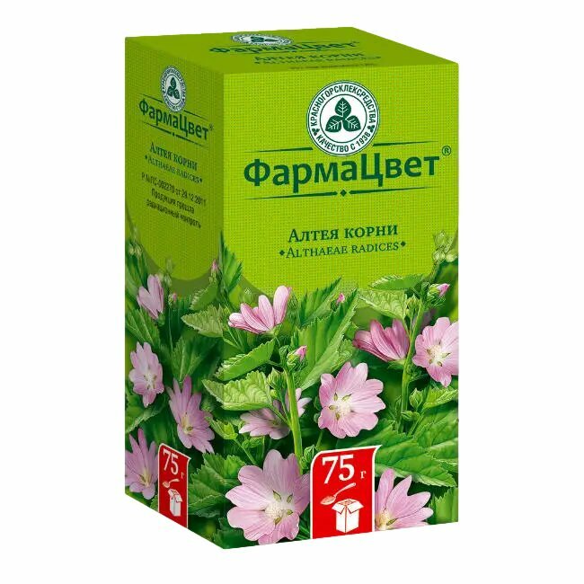 Алтея корни измельченные пачка 75 г 1 шт