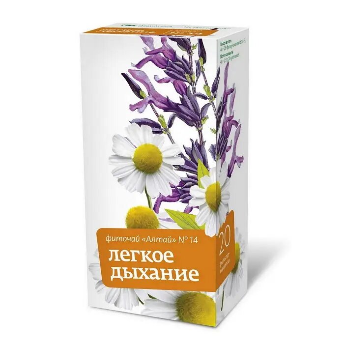 Фиточай Алтай №14 Легкое дыхание фильтр-пакеты по 2,0 г 20 шт