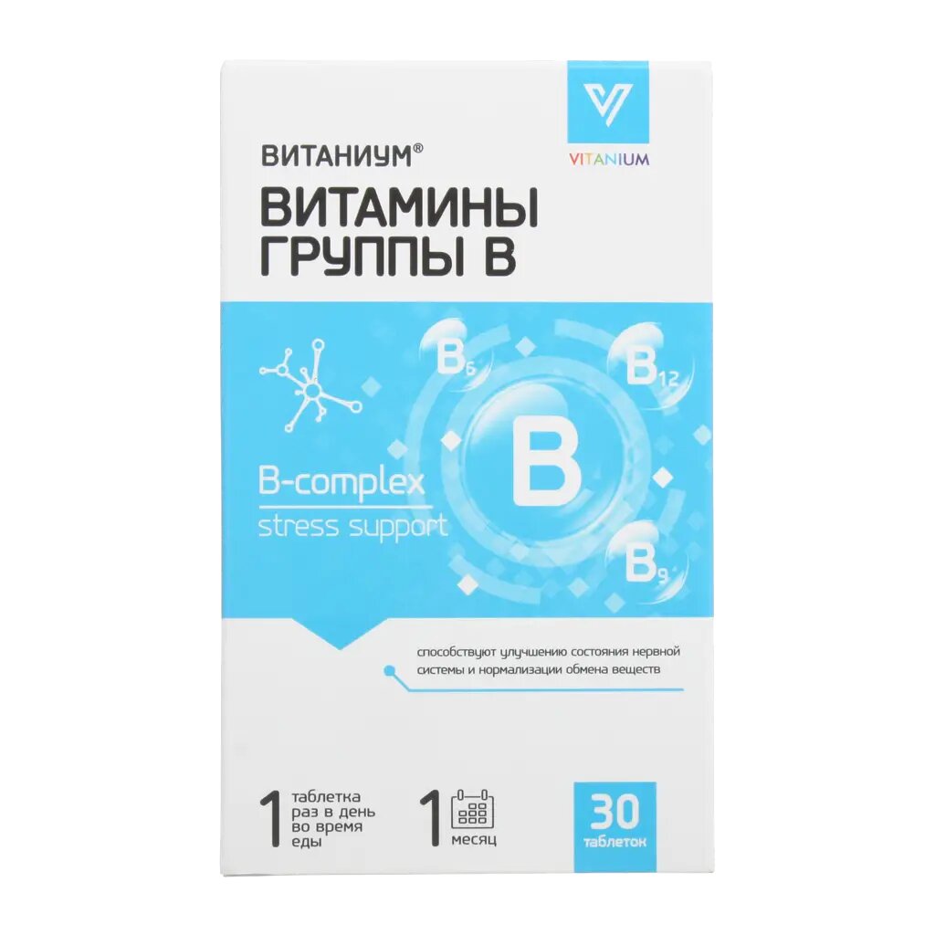 Витаниум Витамины группы В таблетки массой 440 мг 30 шт
