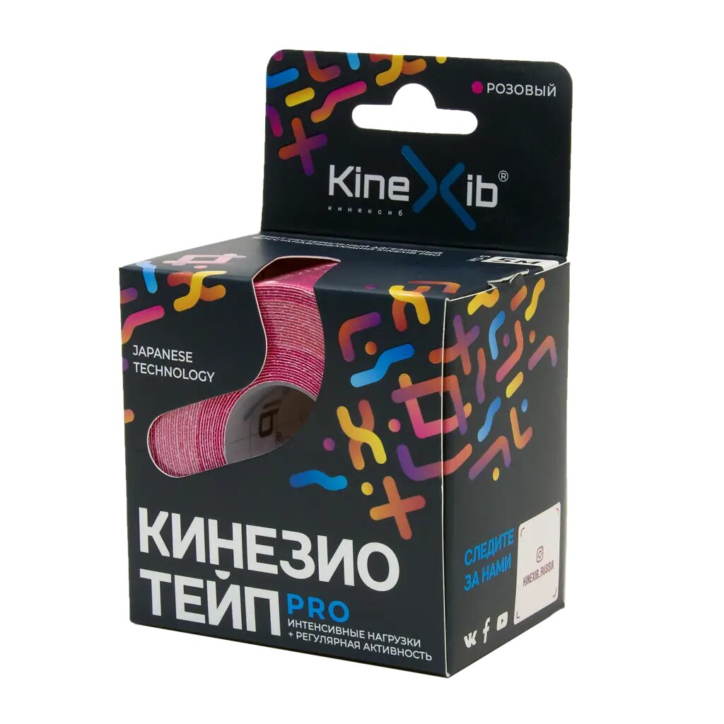 Кинезио-тейп Kinexib Pro розовый 5 м х 5 см 1 шт