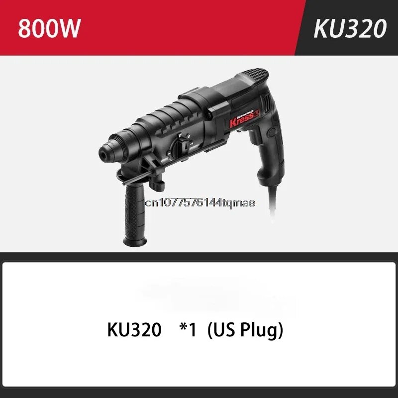 Электрическая ударная дрель Kress AC110-220V 800W SDS-PLUS
