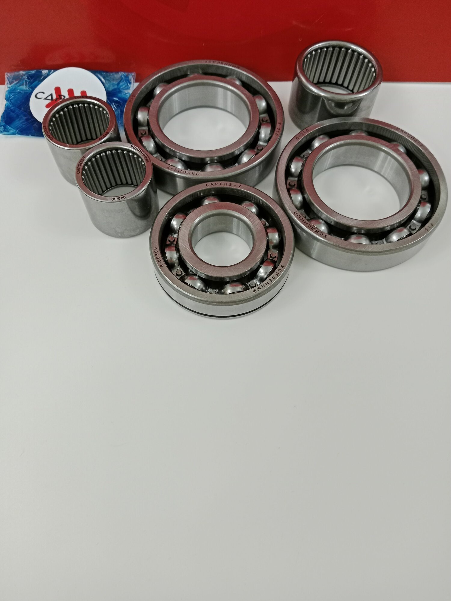 Ремкомплект (малый) подшипников на вал привода ВОМ в корпус сцепления, на МТЗ 80,82+смазка в подарок, САРСПЗ-7