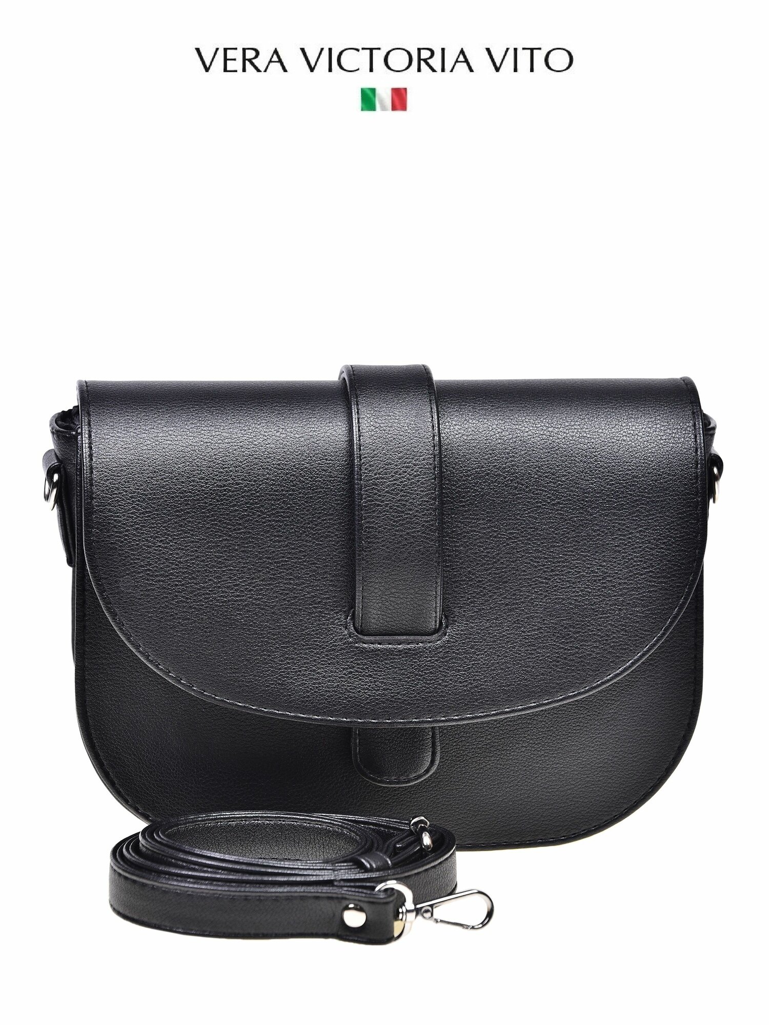 Сумка кросс-боди