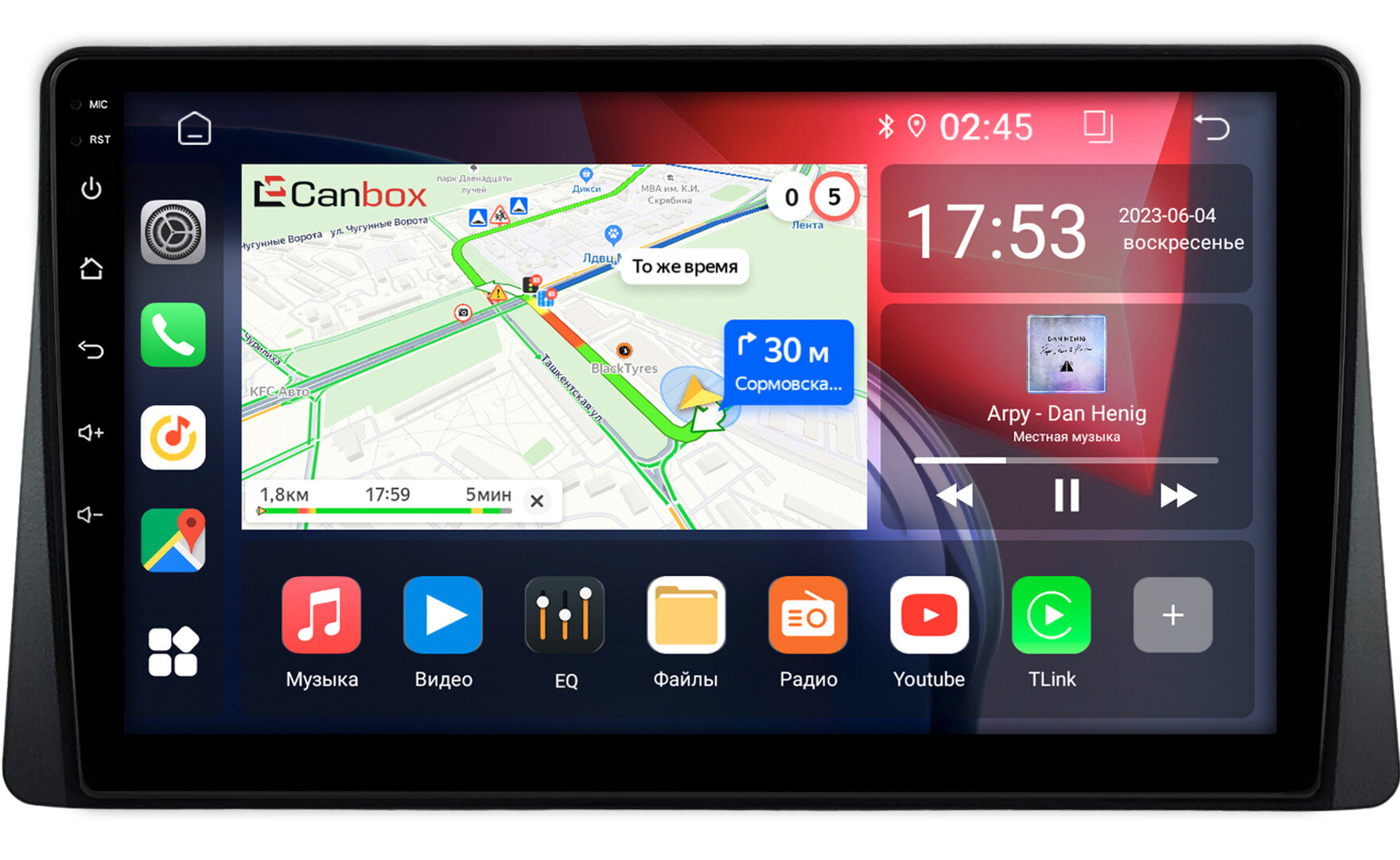 Штатная магнитола Honda WR-V 2 2023-2025 Canbox GTR10-0323 4/64 на Android 10 (IPS, DSP, CarPlay)