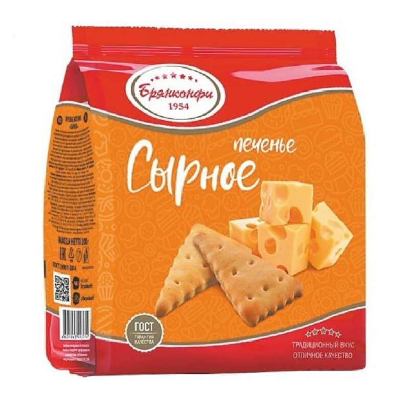 Печенье Брянконфи затяжное сырное, 200 г