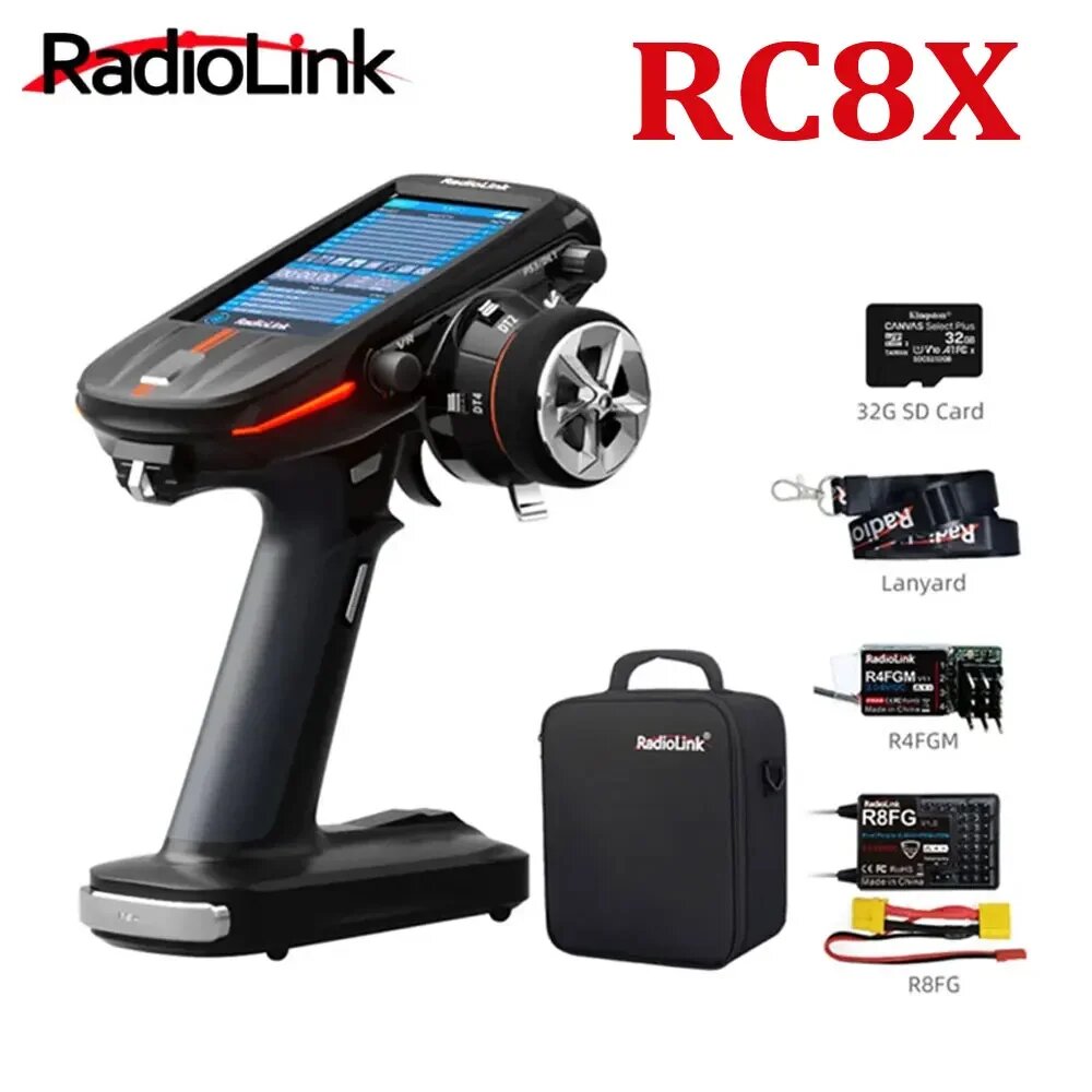 Radiolink RC8X 8-канальный радиопередатчик