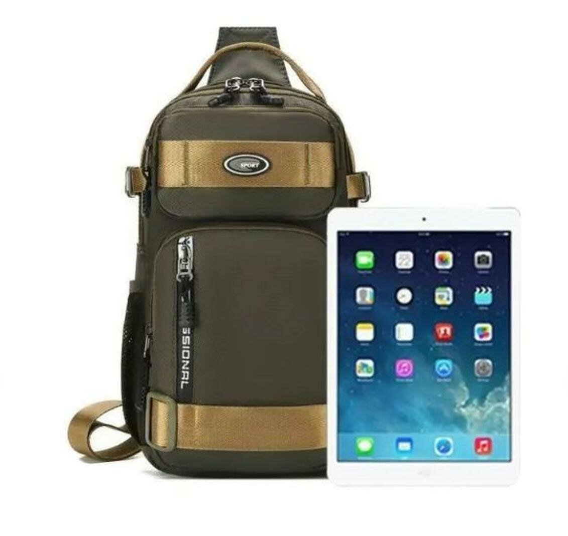 Сумка кросс-боди