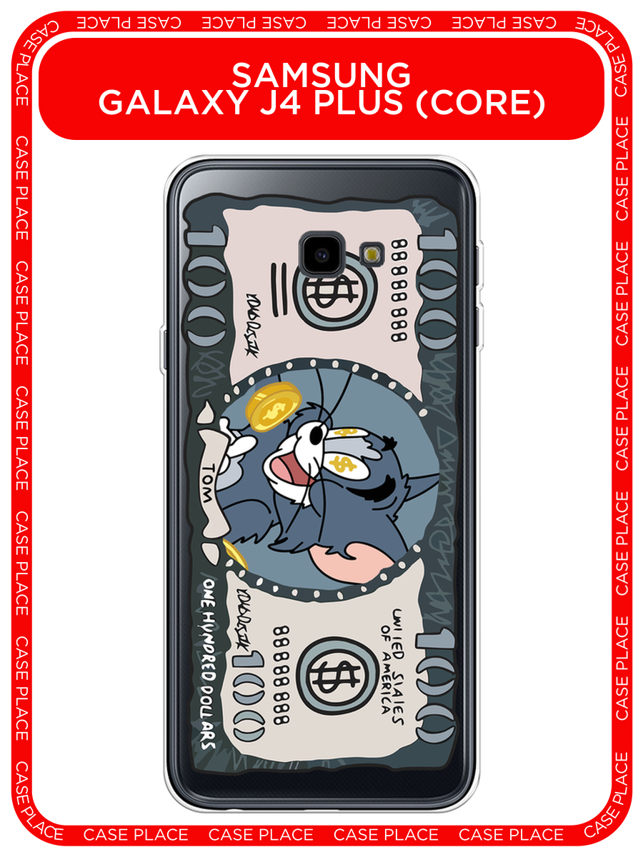 Чехол на Samsung Galaxy J4 Plus 2018 / Самсунг J4 Plus 2018 с принтом Купюра с Томом, прозрачный