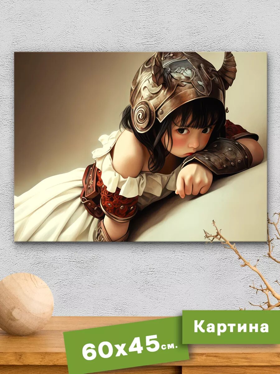 Картина на стену на холсте Милая девочка воин