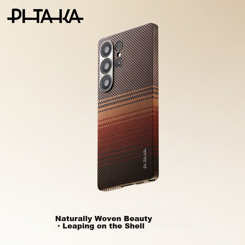 PITAKA MagSafe Magnetic Kevlar Floating Fabric Aramid Ultra Thin Carbon Fiber Pattern Minimalist High-End Protective Case Full Coverage Shell for Samsung S25 Ultra - Sunset