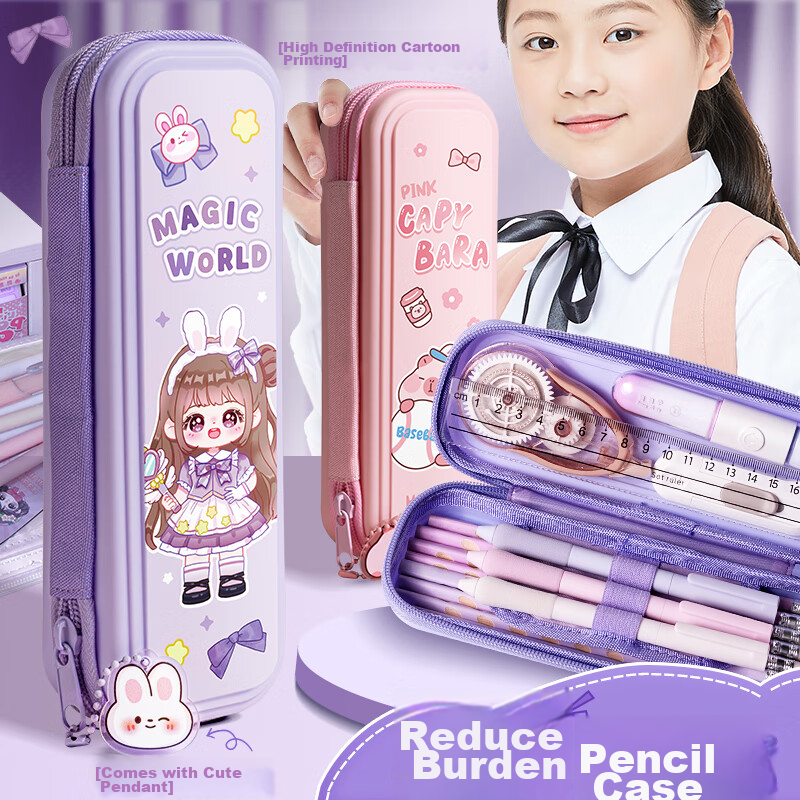 Kabaxiong Pencil Case for Boys, Elementary School Student Stylish Simple Double-Layer Pencil Pouch, Magic Nini