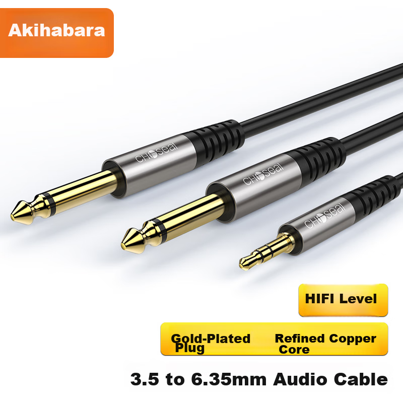 Аудиокабель 3.5 мм к двойному 6.35 мм 3 метра с алюминиевым корпусом и двойной жилой для телефонов компьютеров микшеров