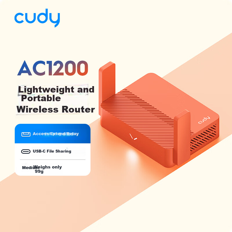 CUDY AC1200 mini router light NAS USB power bank power supply home dormitory bedroom portable accompanying APP control TR1200