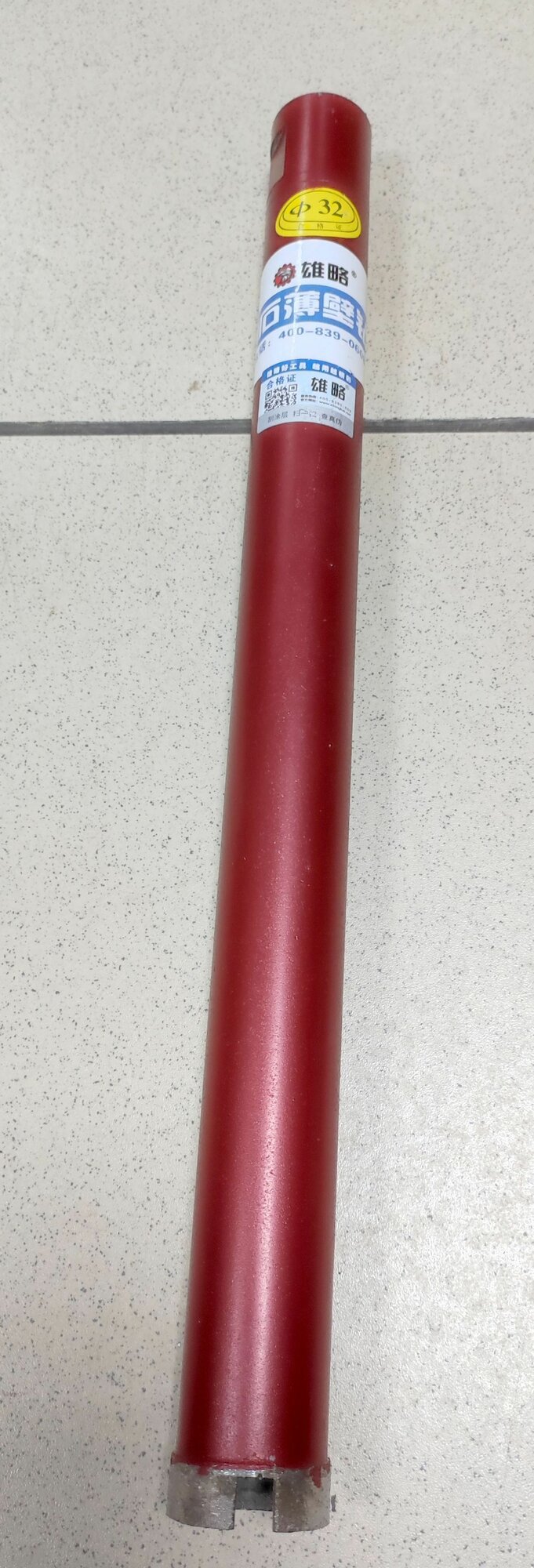 Коронка алмазная 32*370мм M22 (3 сегмента) мокрый рез Kannon