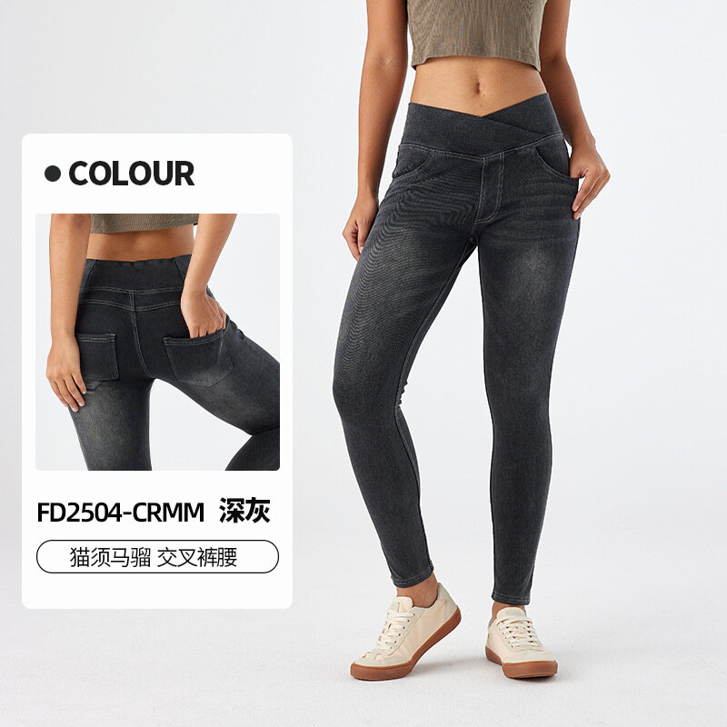 Брюки классические