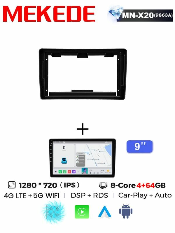 Магнитола 9" Mekede MN X20 Pro 4/64 Gb Nissan Navara D40 2004-2010 F1 carplay