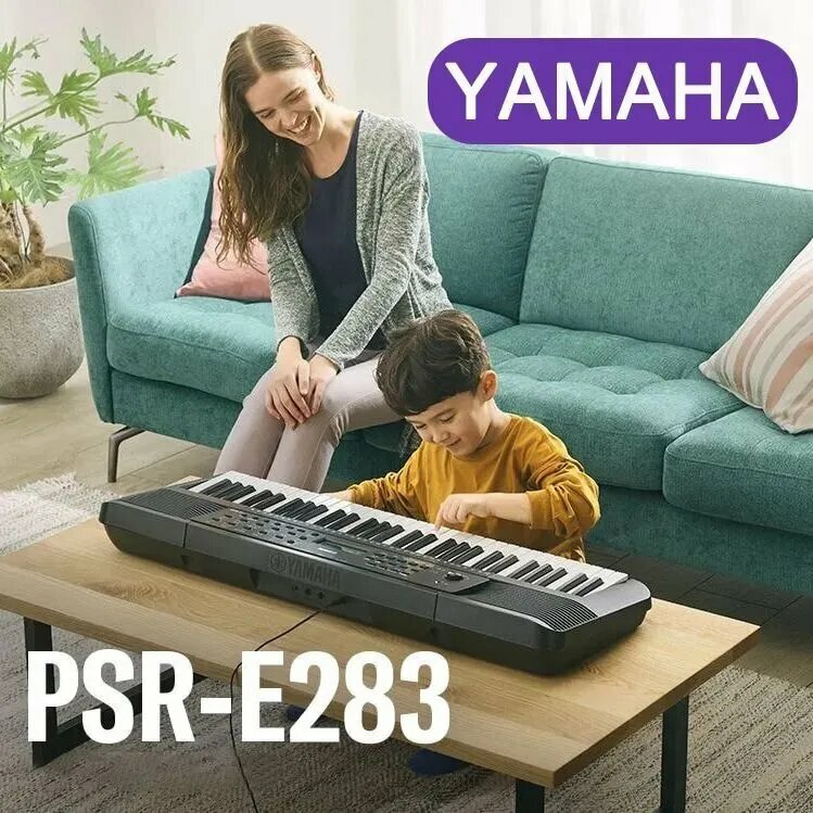 Yamaha psr-e283, электронное пианино, Английская панель управления, европейский адаптер питания