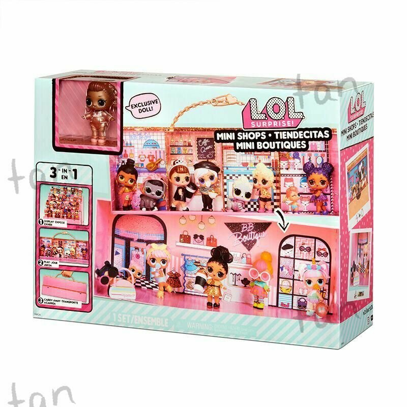 Игровой набор с куклой