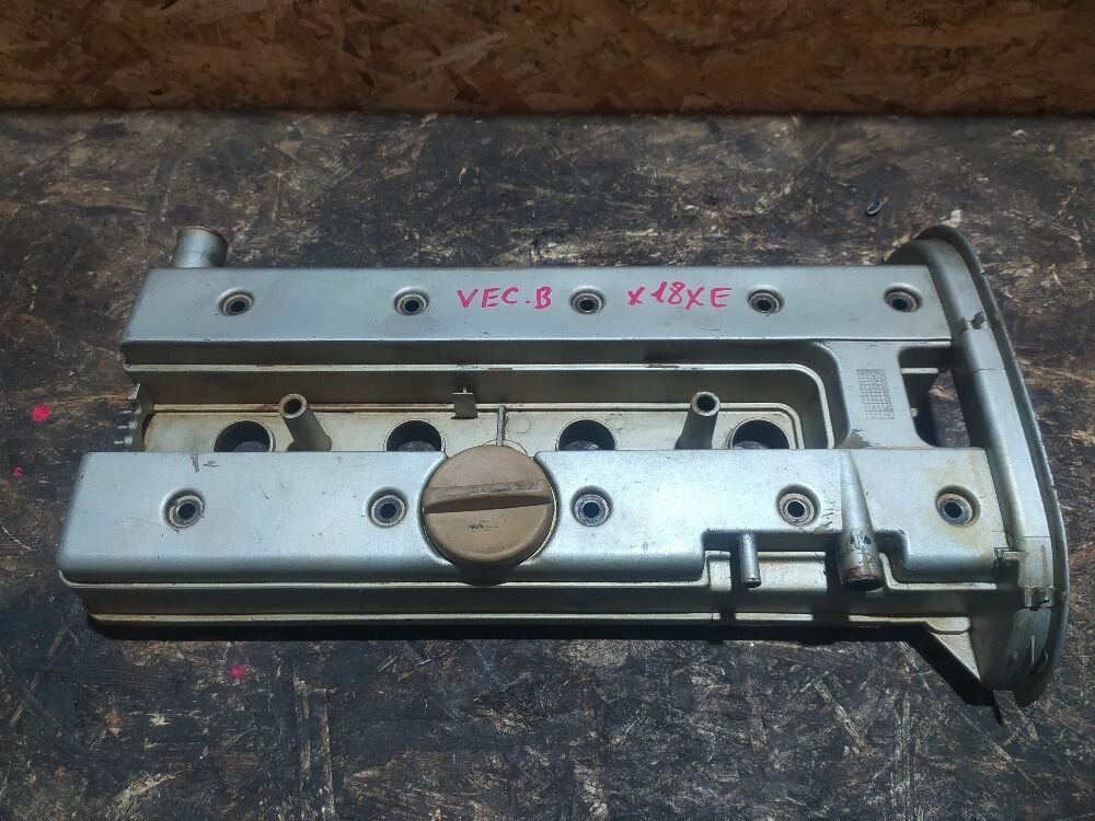 Крышка клапанов Opel Vectra B (1995 2000) Б/У с пробегом