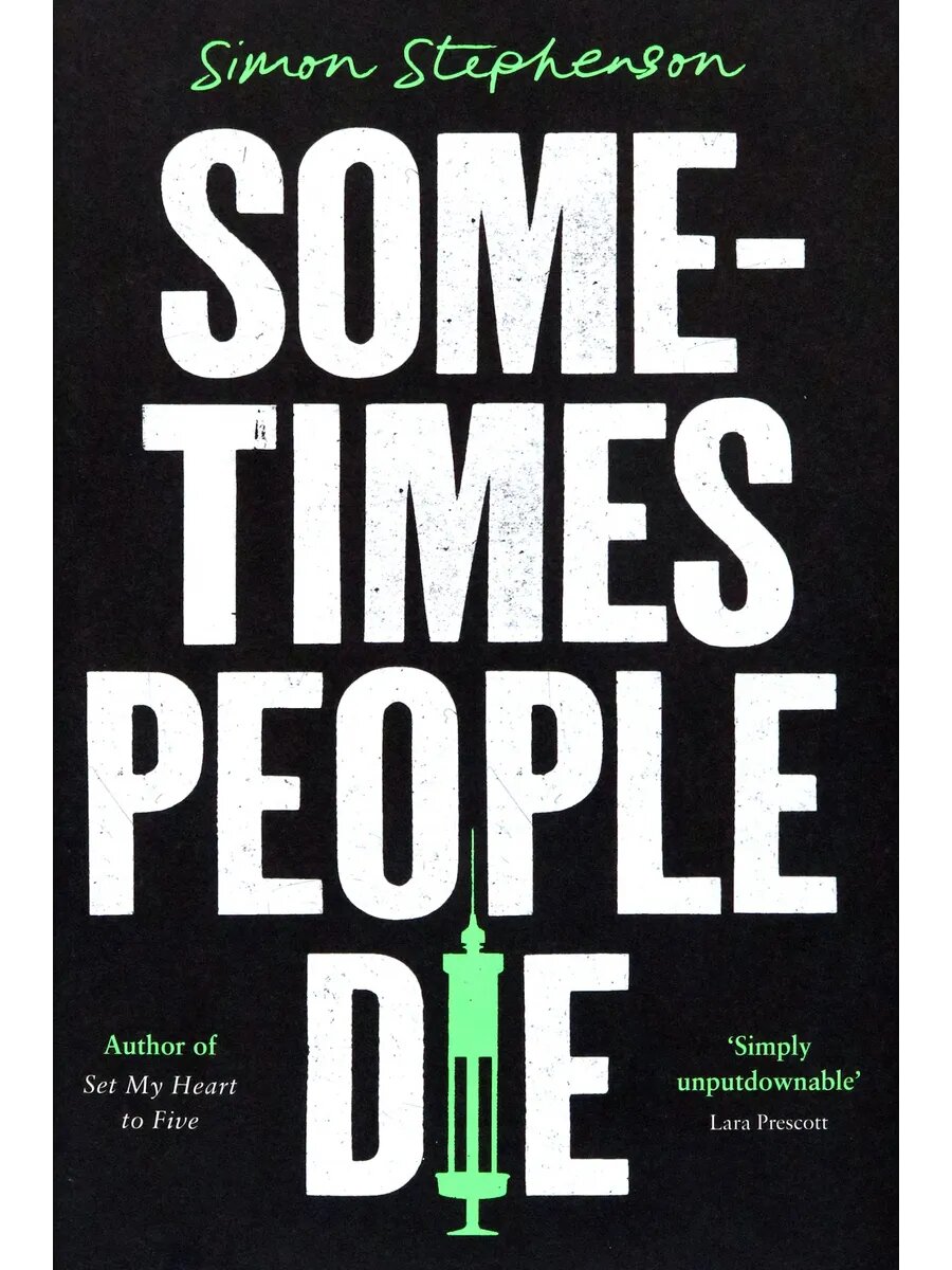 Sometimes People Die / Книга на Английском