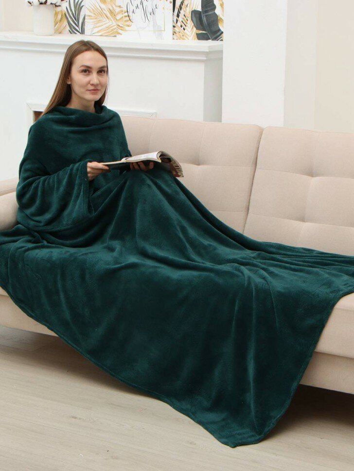 Плед с рукавами из велсофта изумрудного цвета (200 х 150 см)