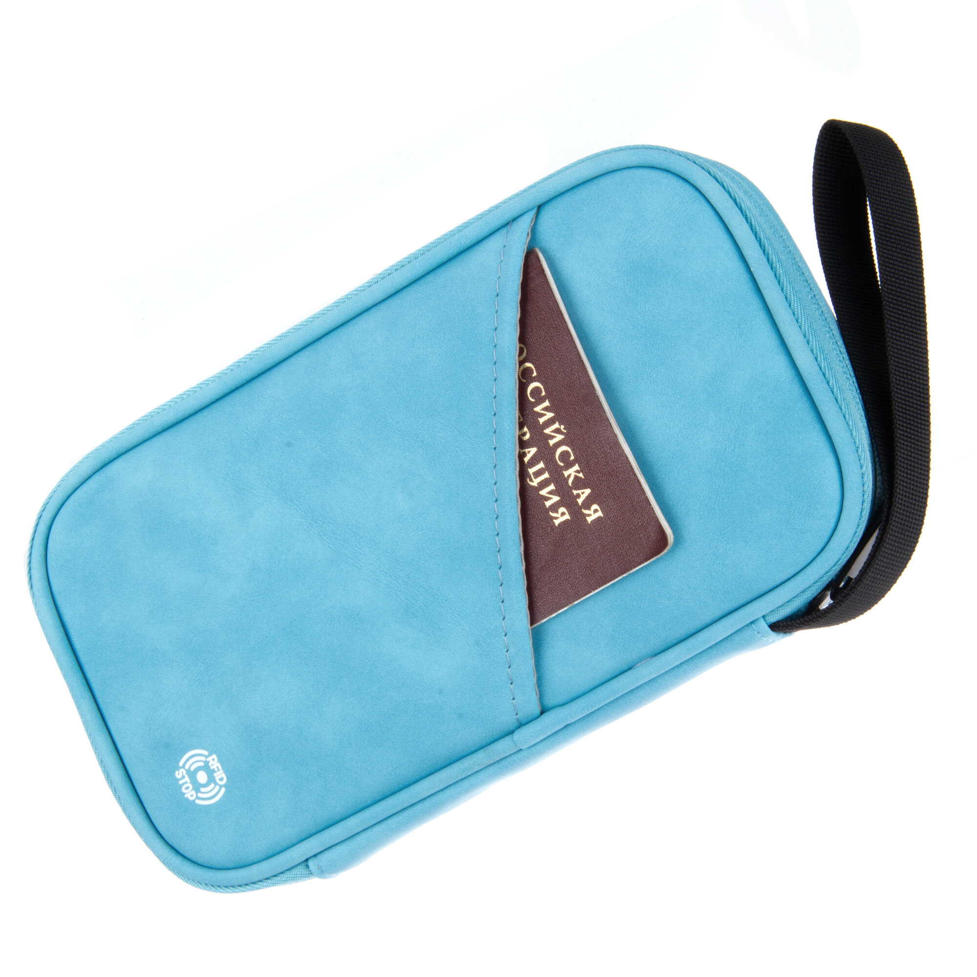 Документница для личных документов