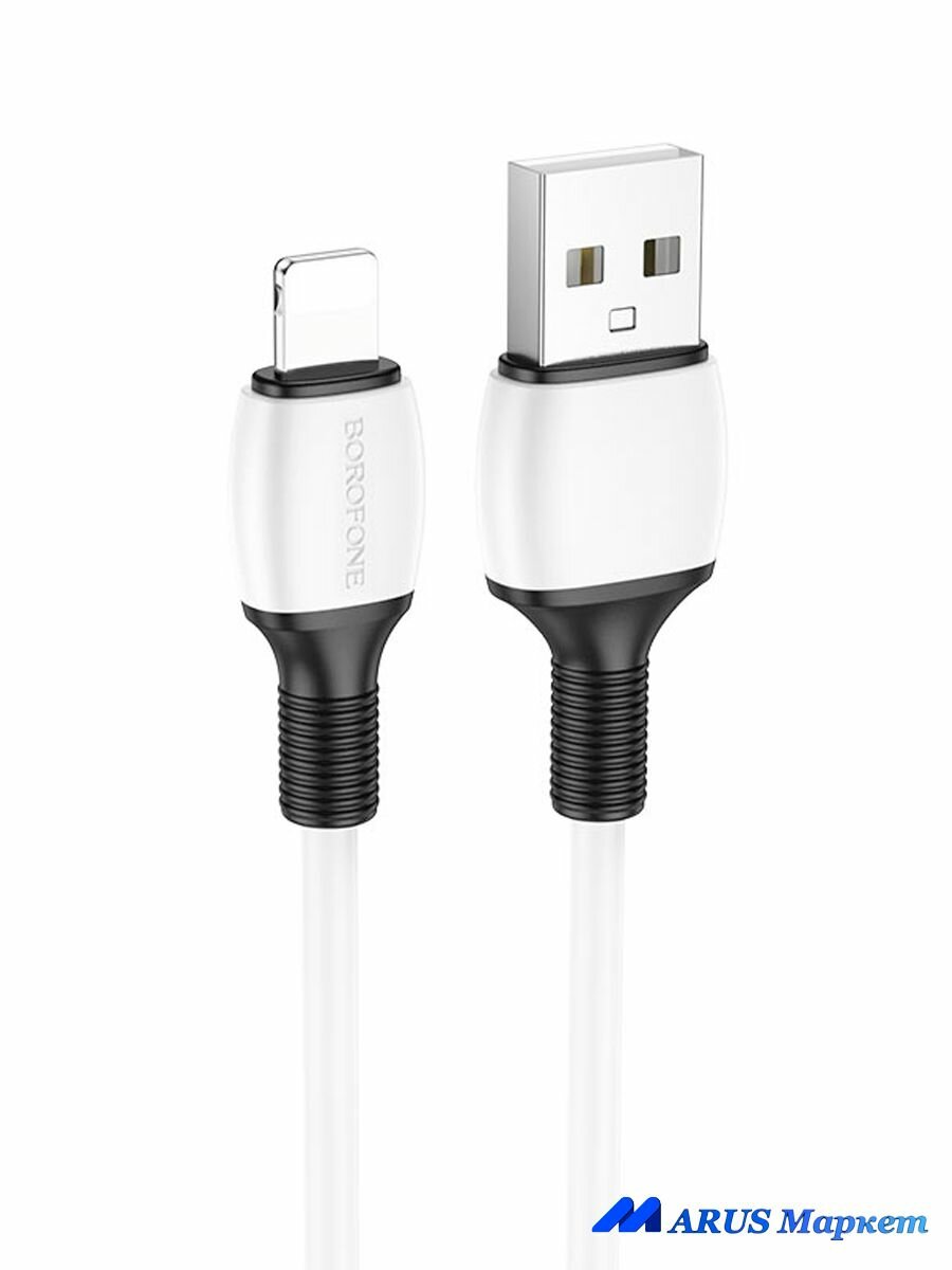 Кабель BOROFONE BX84 Apple Lightning / USB Type-A 2.4A для быстрой зарядки смартфонов и передачи данных
