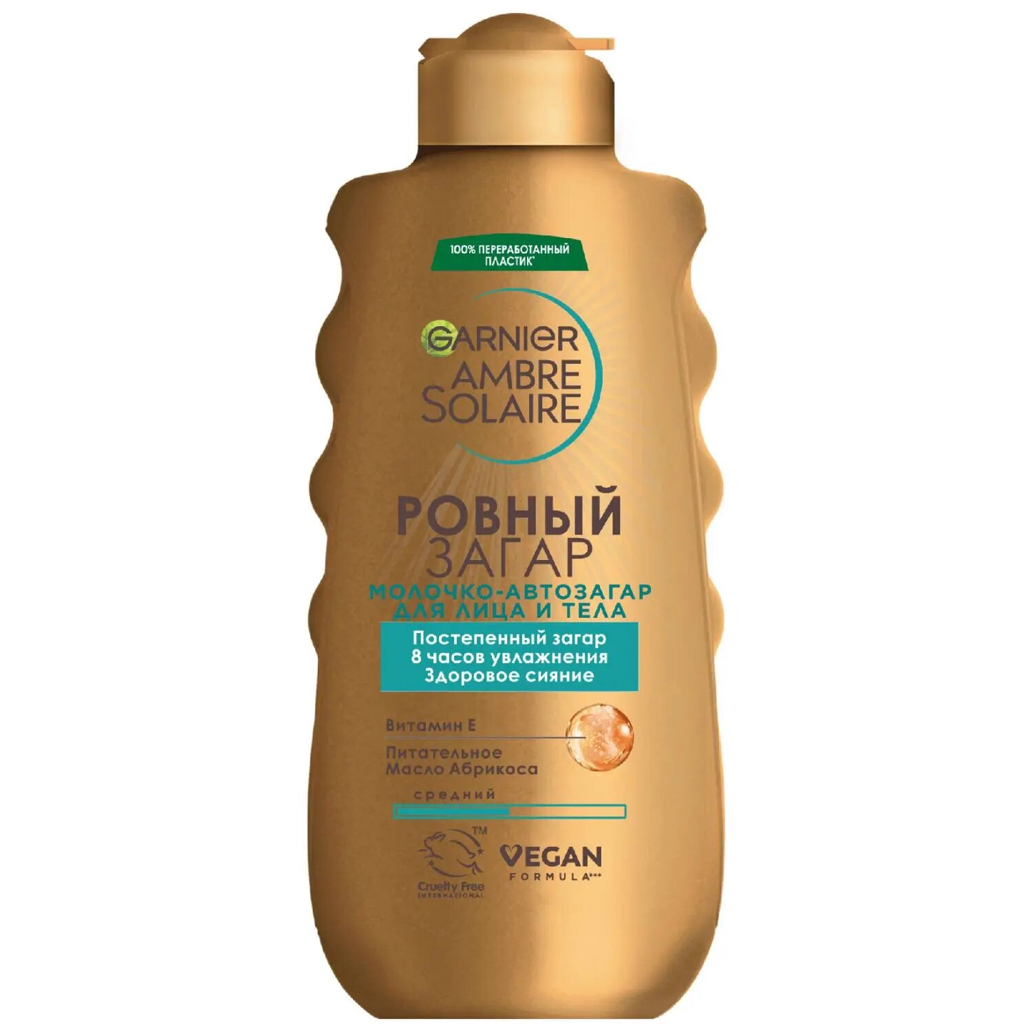 Молочко-автозагар для лица и тела «Ровный загар» GARNIER Ambre Solaire, 175 мл