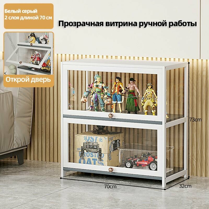 Прозрачная витрина ручной работы
