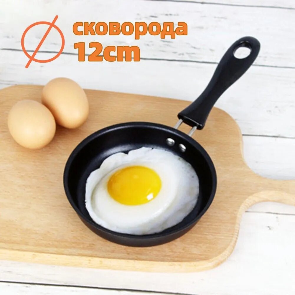 Сковорода для блинов История цивилизации, без крышки, с фиксированной ручкой