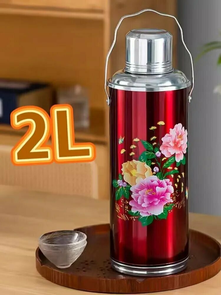 Термос "Красный глянец с цветком", с ручкой, 2 л, стеклянная колба