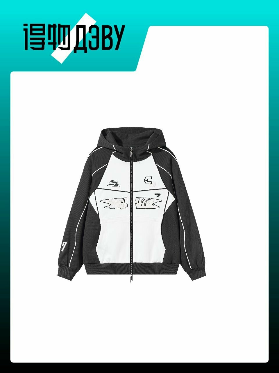 Толстовка BLIND 402