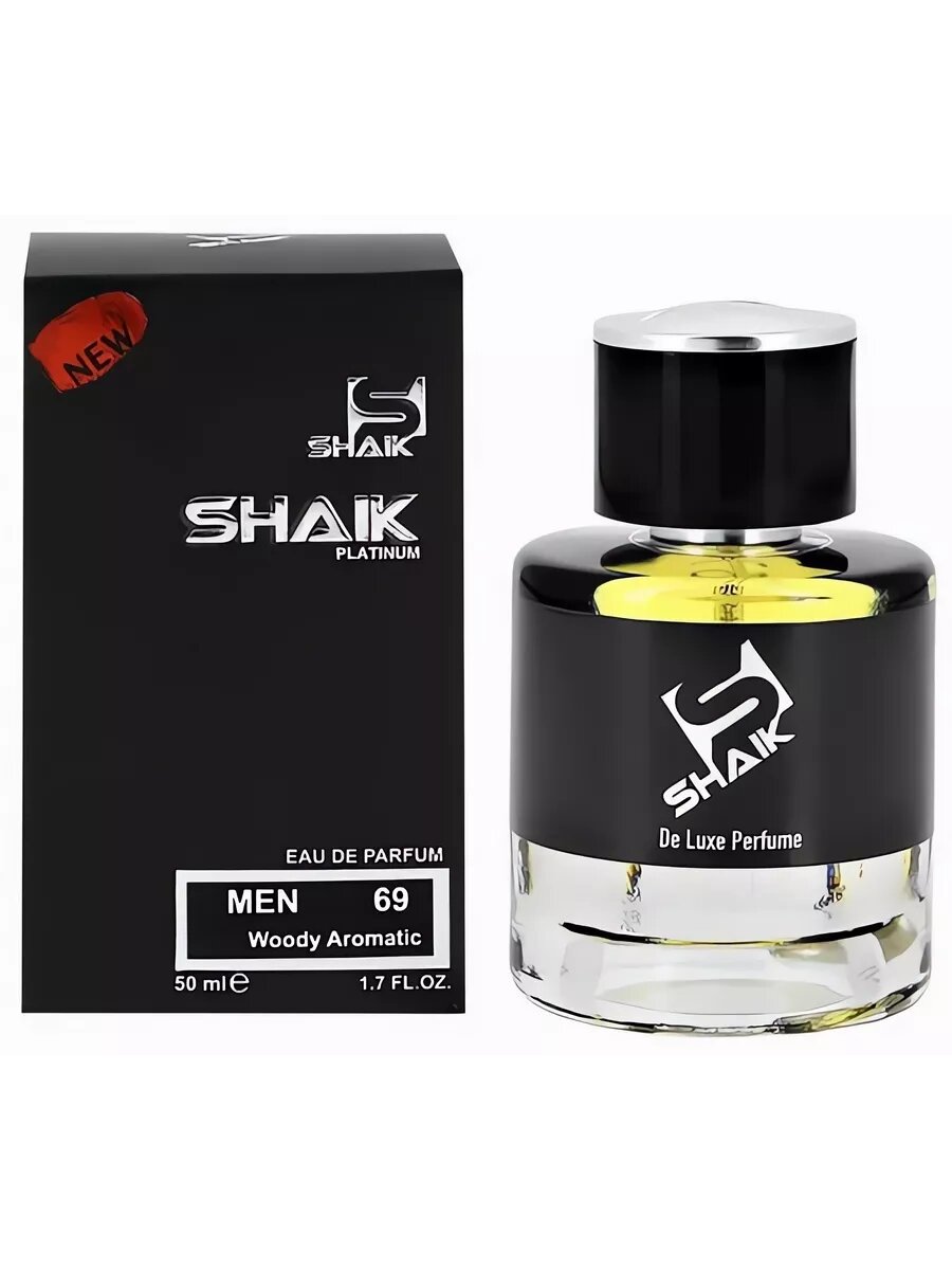 Парфюмерная вода SHAIK M 69 GYILTY масляные мужские 50 мл
