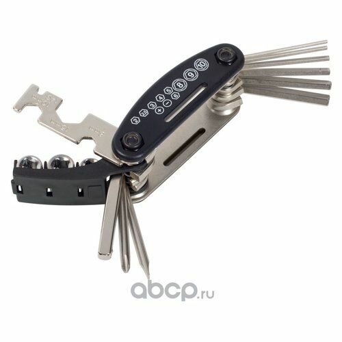 King tony набор инструментов для ремонта велосипедов, 16 предметов King Tony 20A16MR